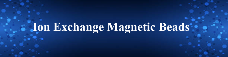 Purify Biological Samples in 20 Minutes with BcMag™ PSA magnetic beads
